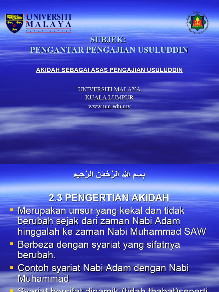 Akidah - Islam (1) Pengantar Usuluddin | PDF