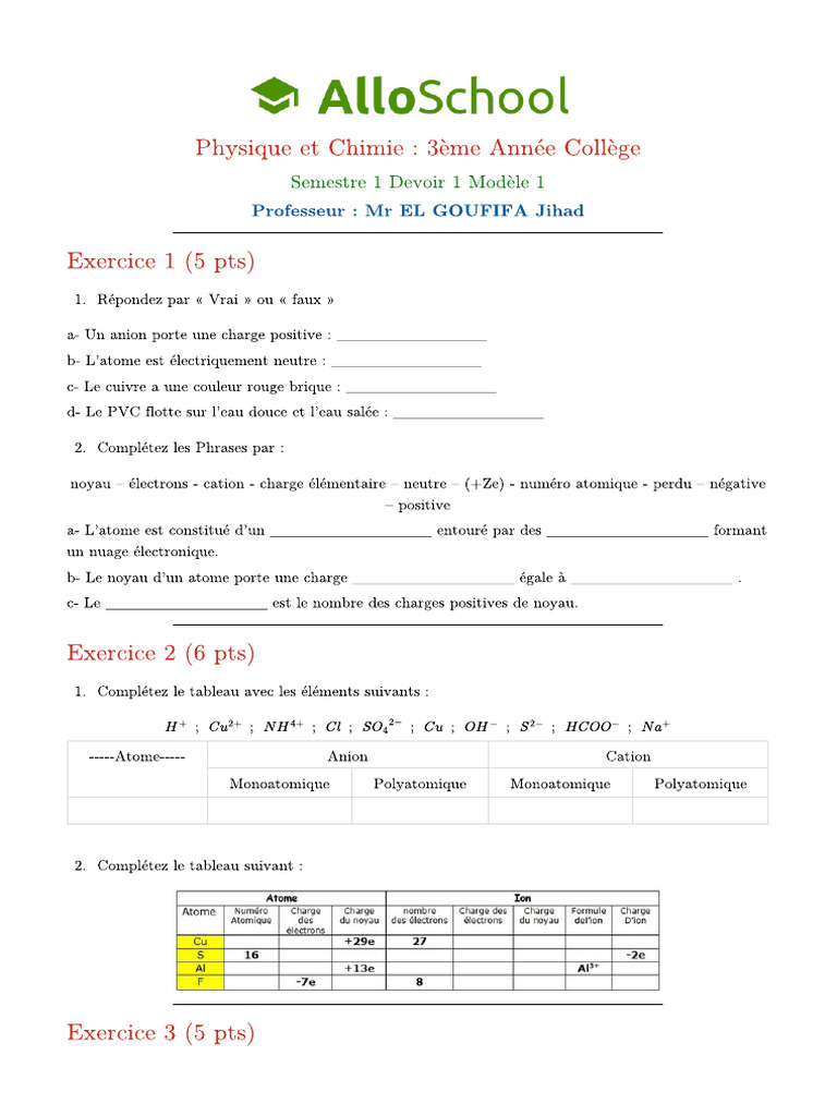Pc 3ac Semestre 1 Devoir 1 Modele 1 1 Pdf