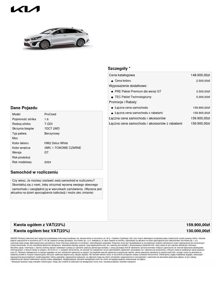 PROCEED GT DEMO MY23 (1) (1) | PDF