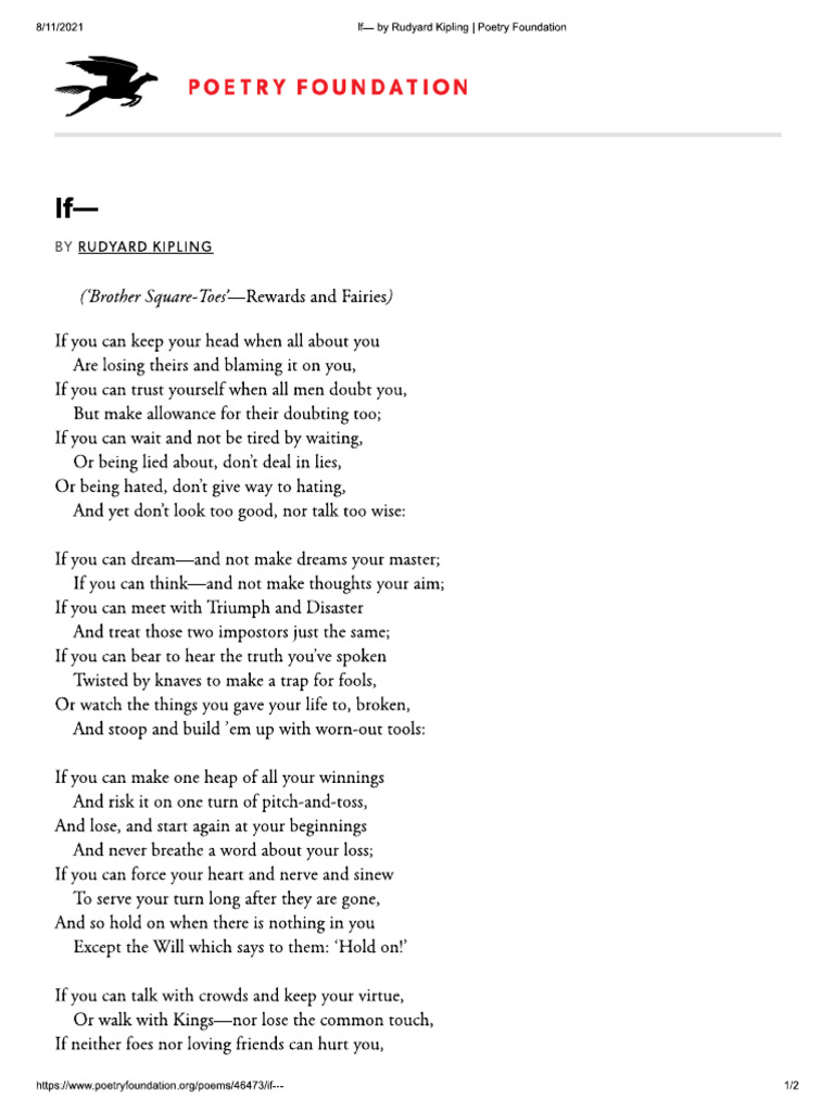 If by Rudyard Kipling | PDF
