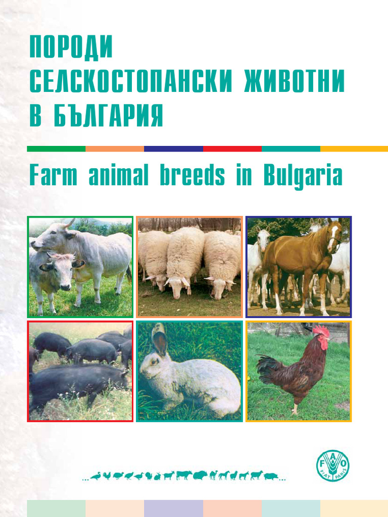 Farm Animal Breeds in Bulgaria | PDF