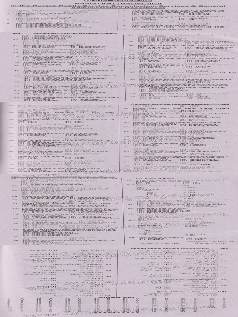 PPSC Papers | PDF