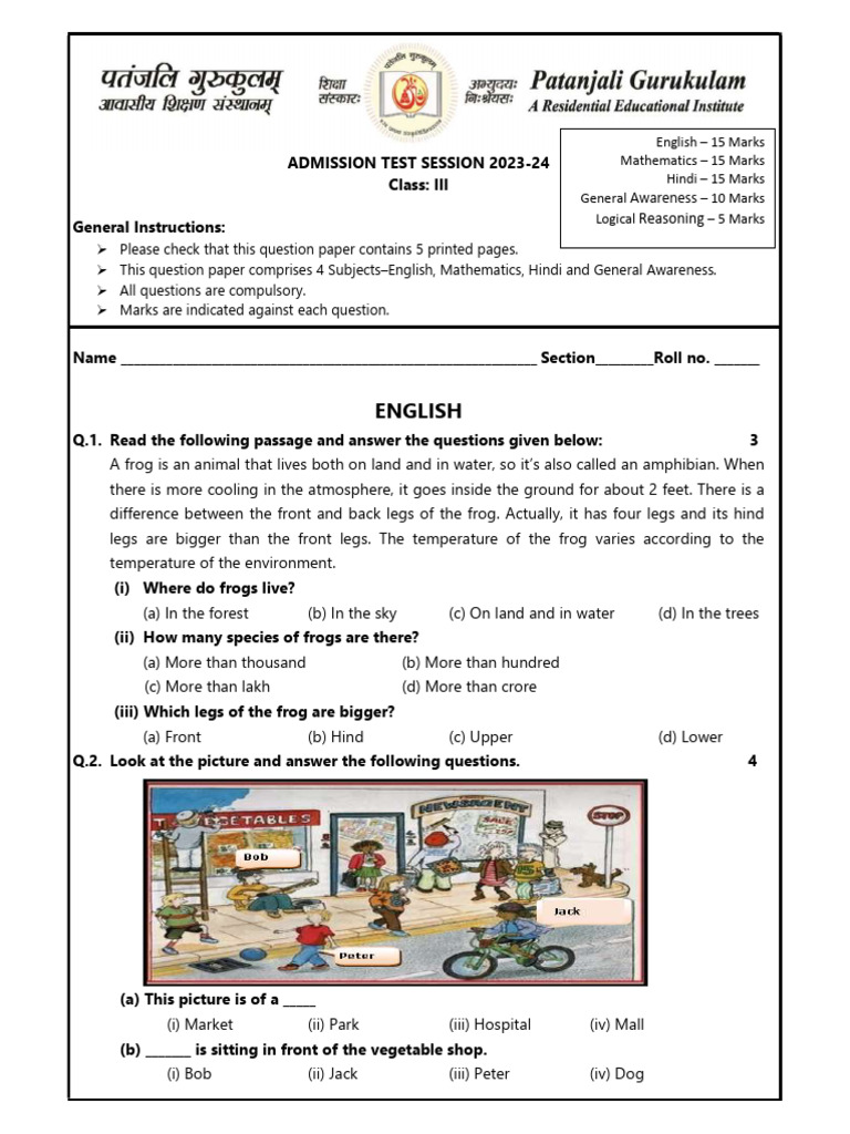 Class III Admission Test 2023-24 | PDF