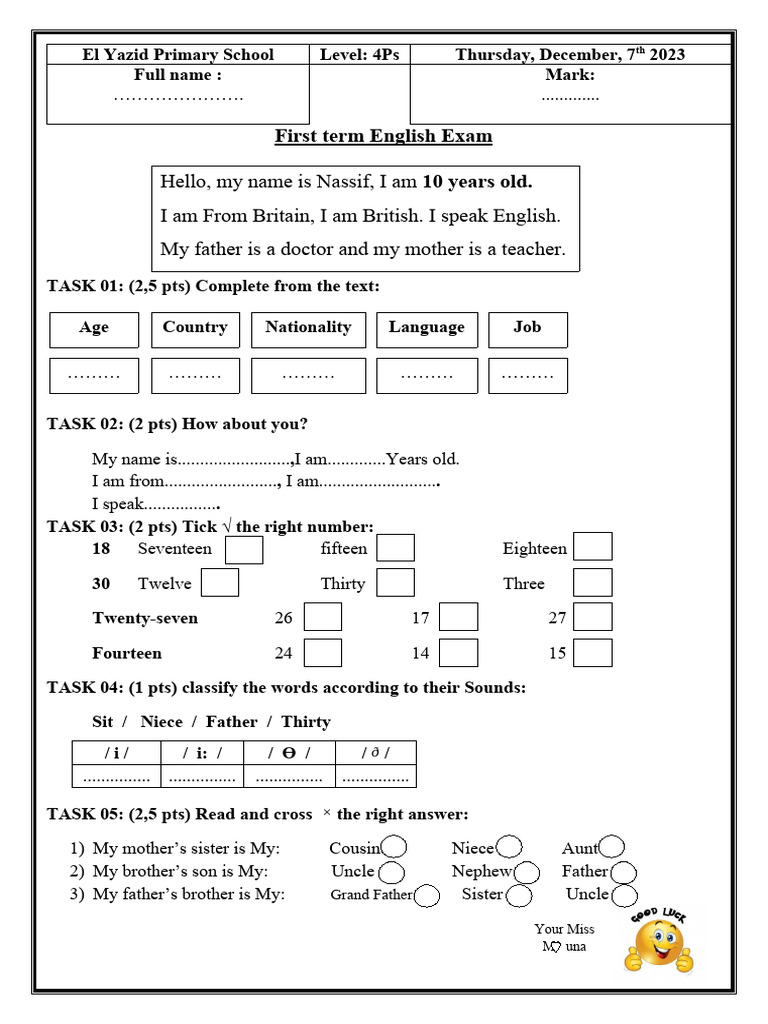El KHANSA Primary School | PDF