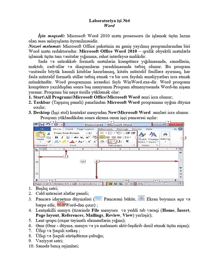 Word (Lab4-Lab5) | PDF