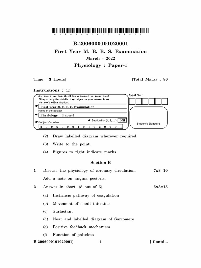 B 2006000101020001 First Year M B B S Examination March 2022 Physiology Paper 1 Pdf