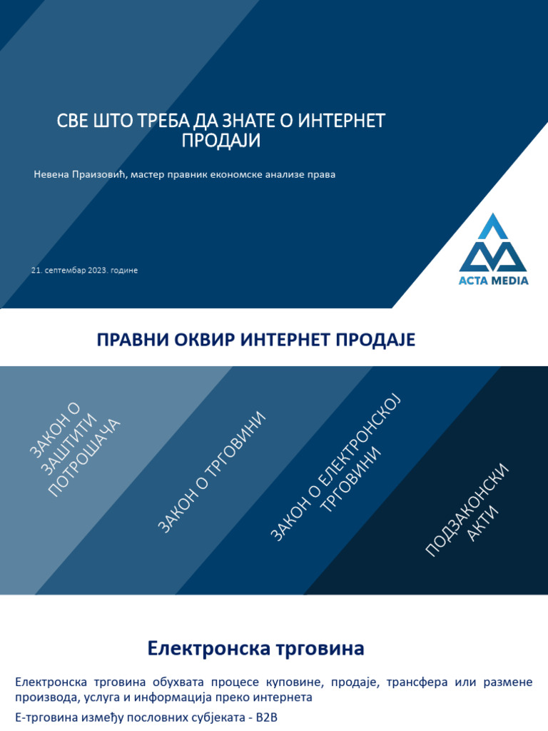 Sve Sto Treba Da Znate o Internet Prodaji | PDF Sve Sto Treba Da Znate o Internet Prodaji | PDF