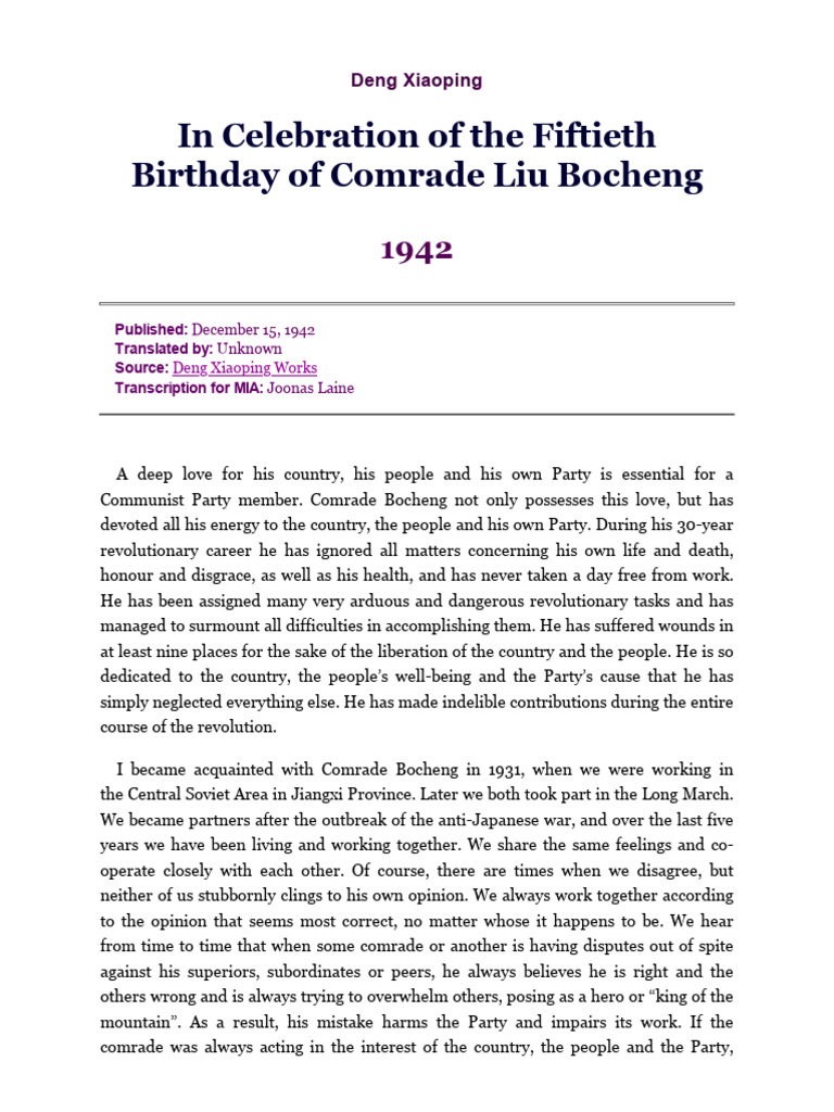 Deng Xiaoping in Celebration of The Fiftieth Birthday of Comrade Liu ...