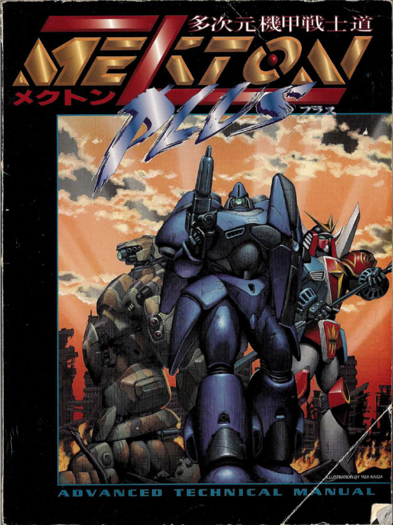 Dokumen - Tips Mekton Zeta Plus Advanced Technical Manual 569cbc3db4840 ...