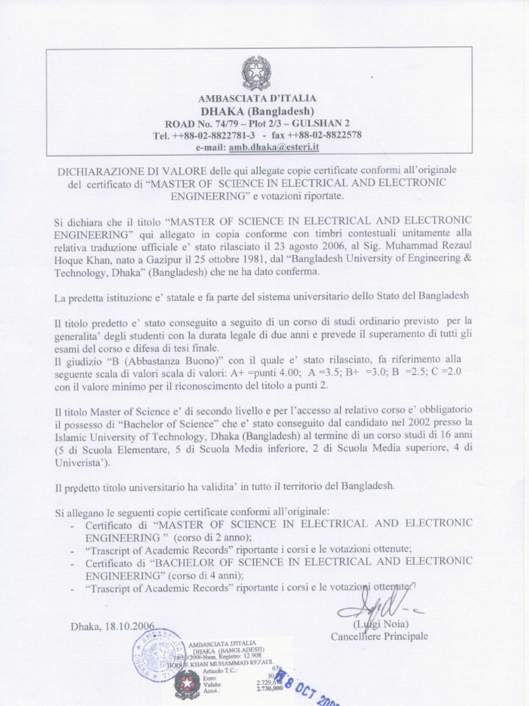 Declaration of Value | PDF