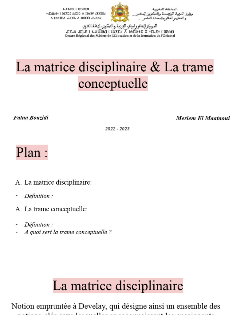 La Matrice & La Trame | PDF