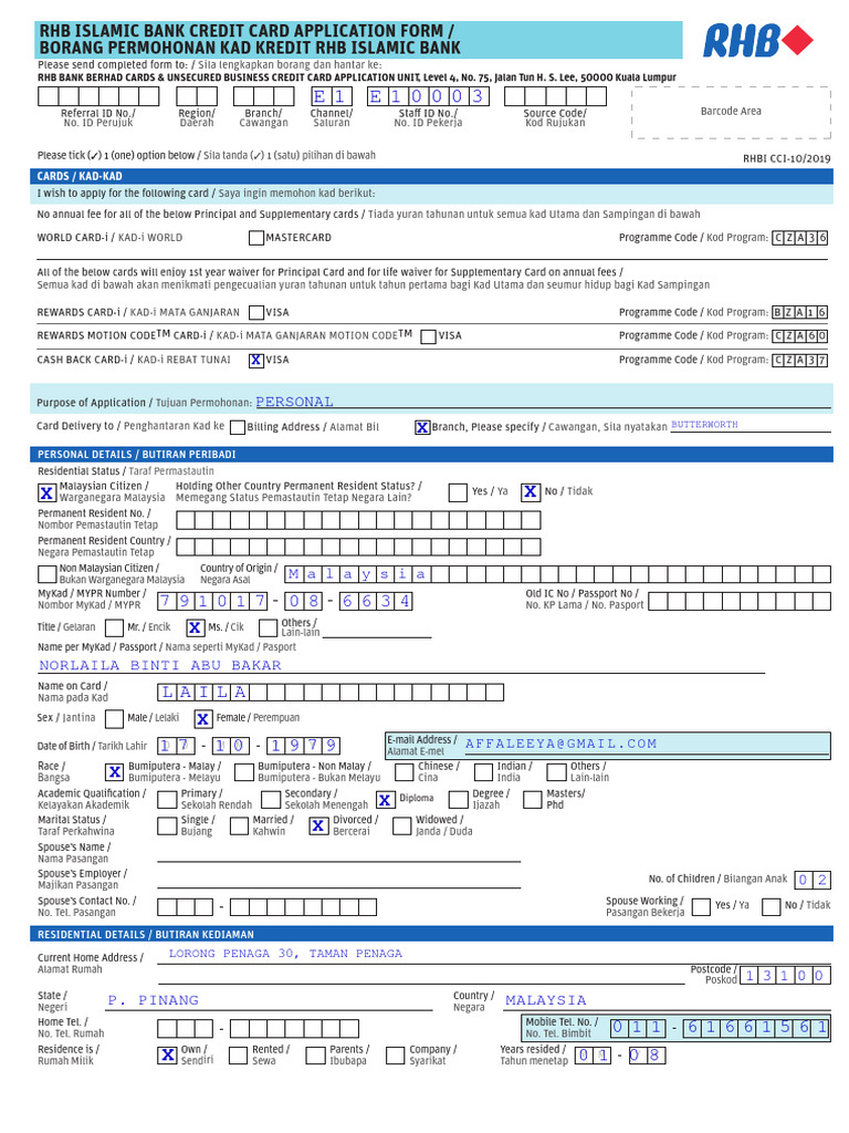RHB Credit Card Islamic Form 201910 4 | PDF | Credit Card | Credit Bureau