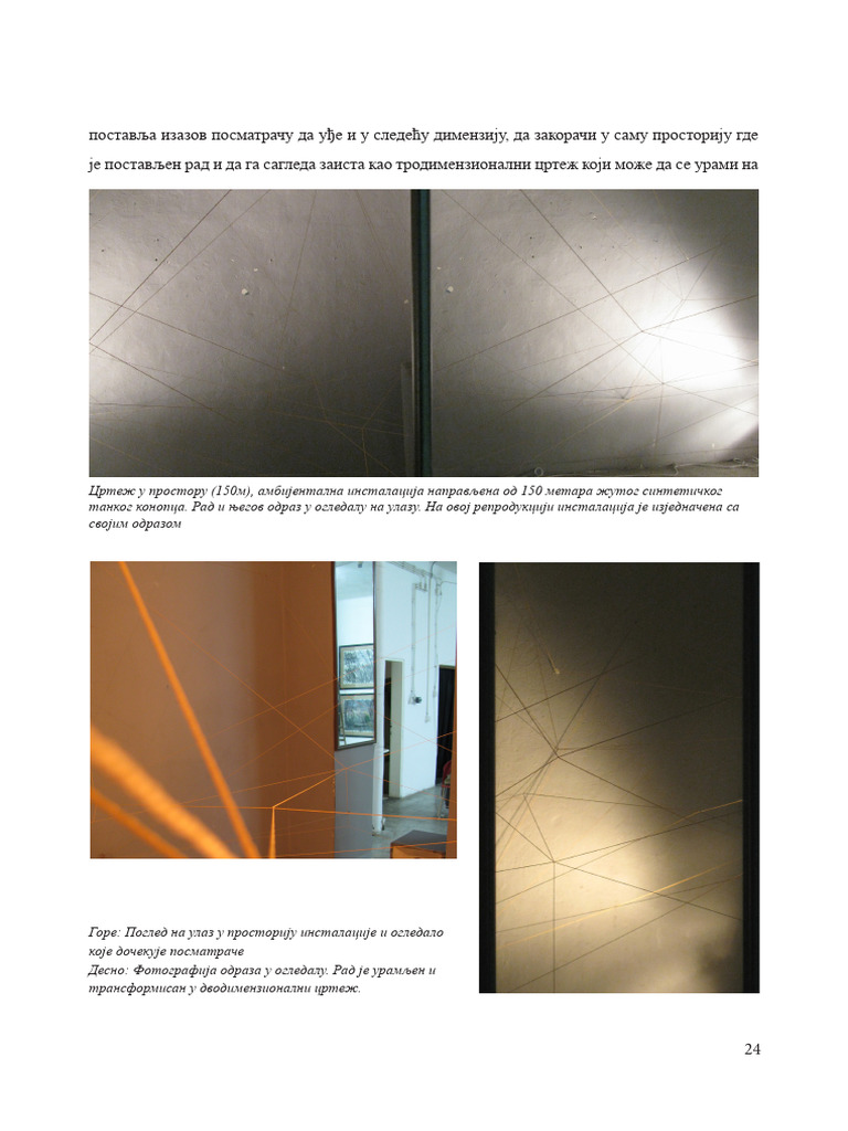 Bitstream 78160 29 | PDF