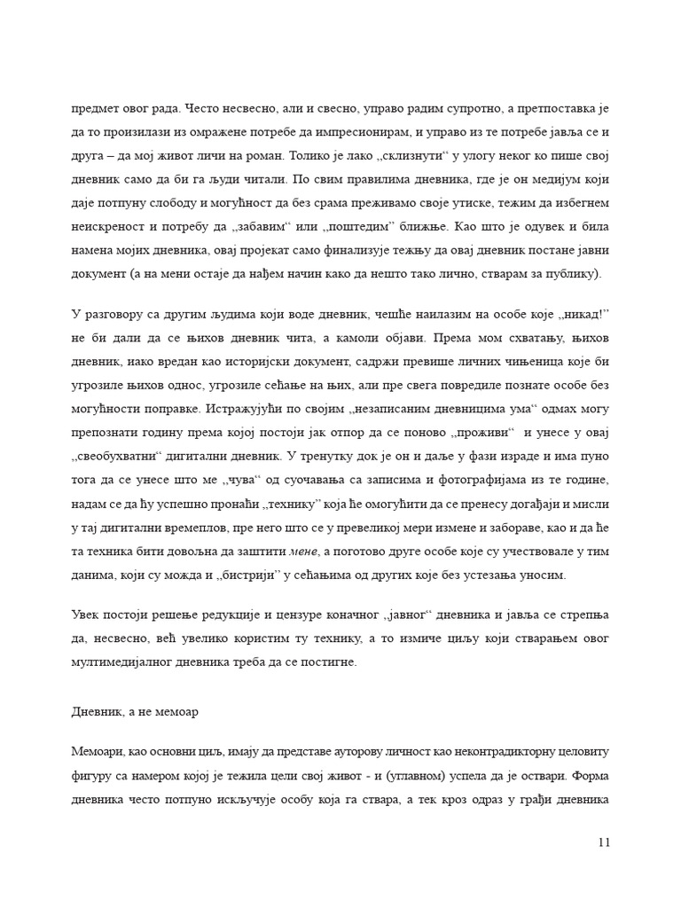 Bitstream 78160 16 | PDF