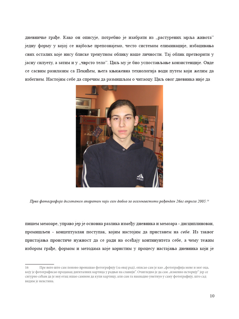 Bitstream 78160 15 | PDF