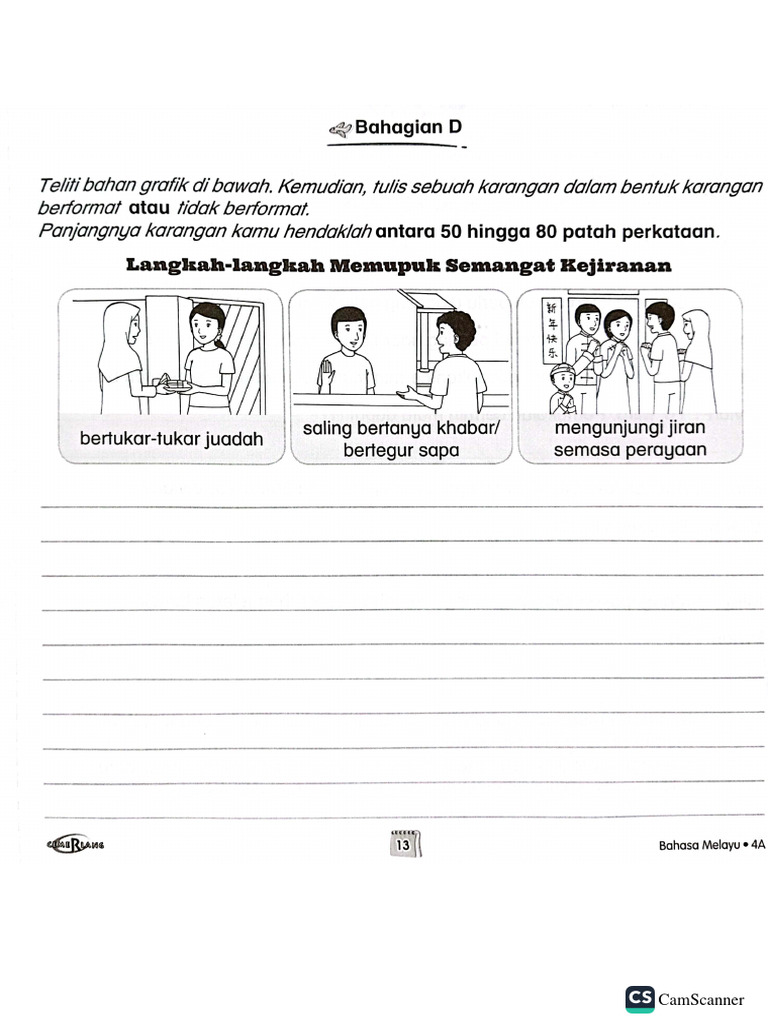 BM UASA Bahagian BCD | PDF