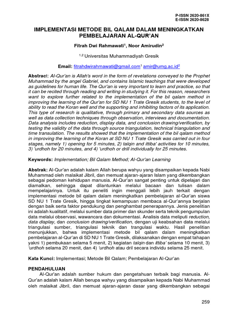 2663 7144 1 PB | PDF | Islamic Belief And Doctrine | Quran