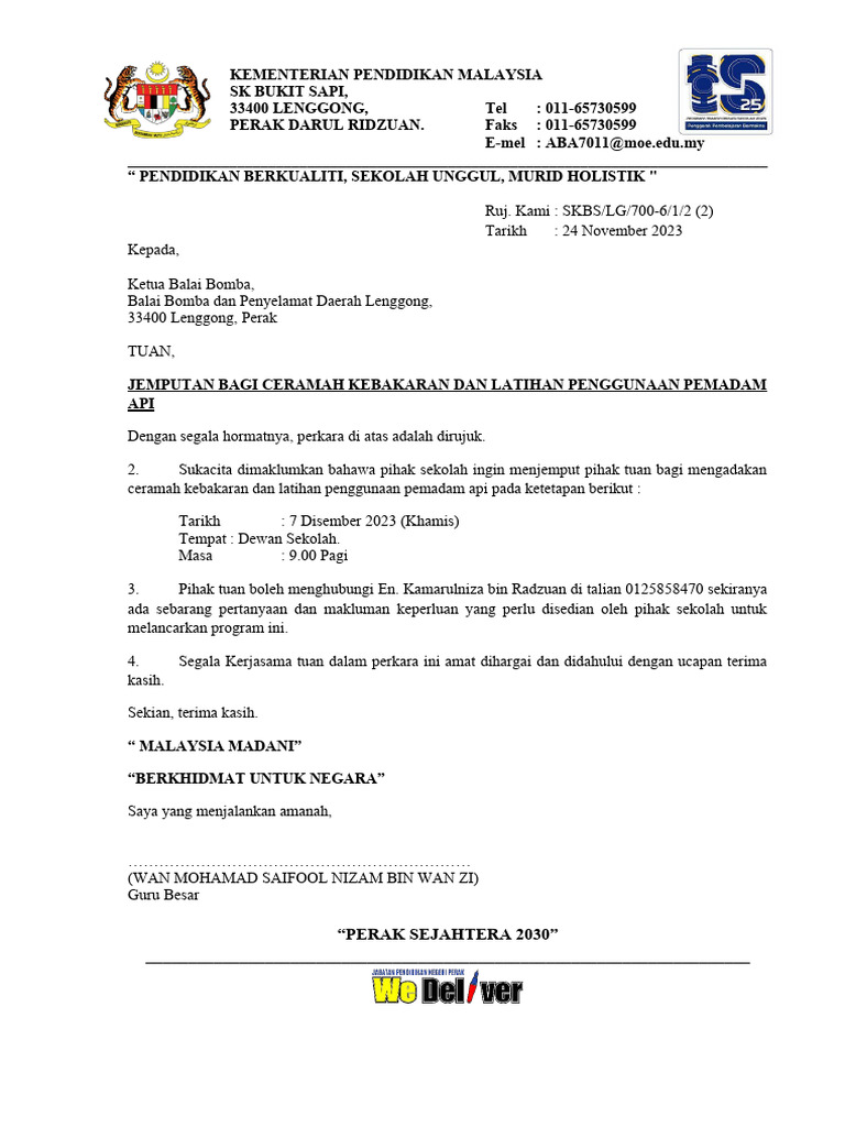 Surat Jemputan Bomba | PDF