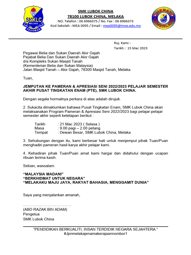 Surat Jemputan Pameran | PDF