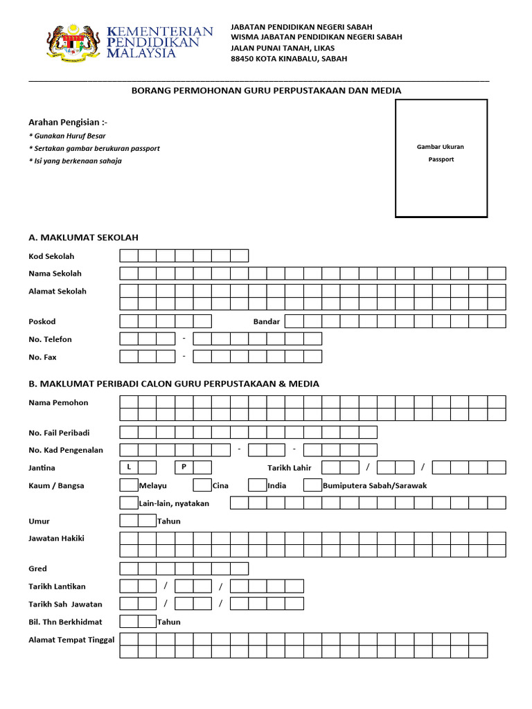 Borang Permohonan GPM Baru | PDF