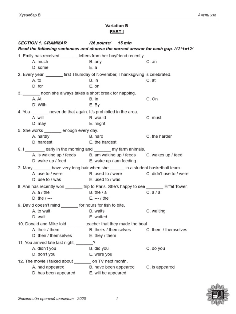 2020 B Eysh | PDF | Lightning