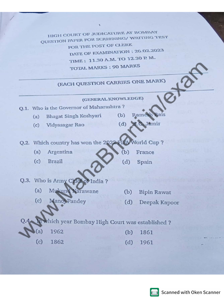 BHC Clerk Paper - PDF 2023 | PDF