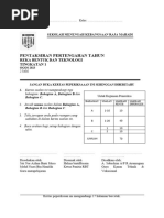 Kertas Ujian RBT Tahun 4 | PDF