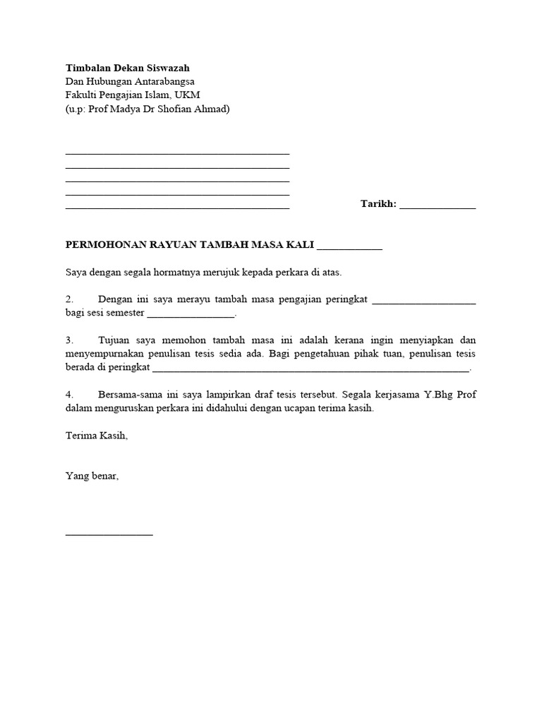 Permohonan Rayuan Tambah Masa Tesis | PDF