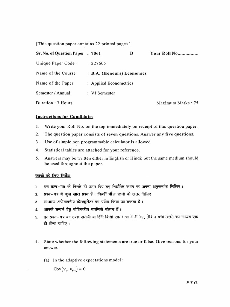 Econometrics Question Paper 7061 | PDF | Coefficient Of Determination ...