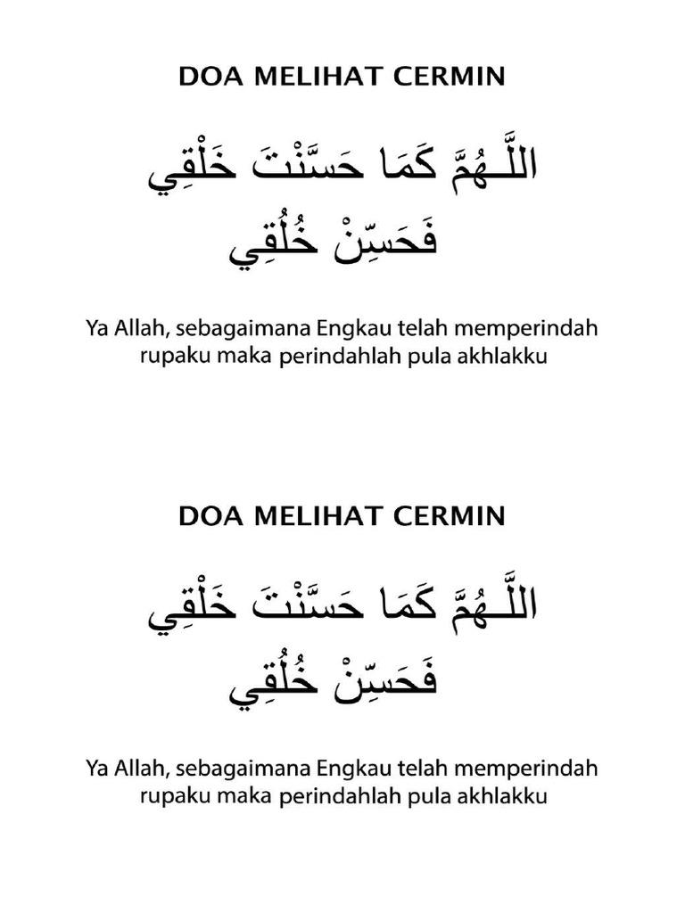 Doa Melihat Cermin | PDF
