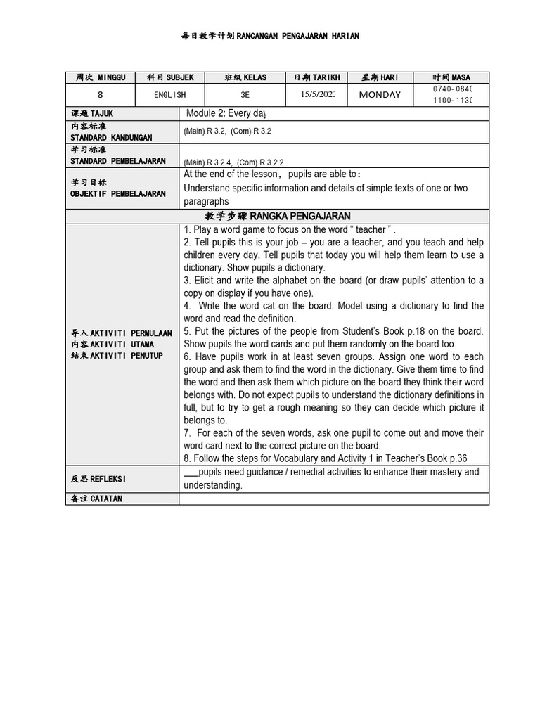 RPH Week 7 | PDF | Phonics | Human Communication