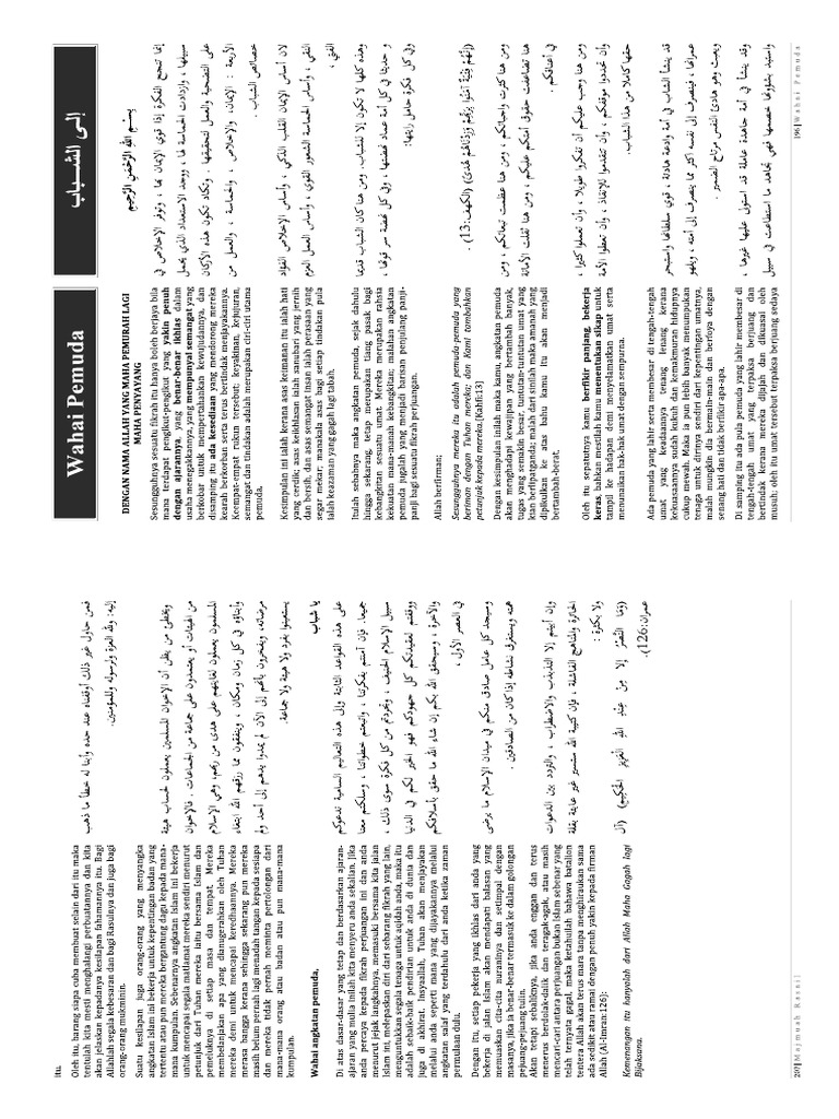 Booklet Wahai Pemuda (Arab-Melayu) | PDF