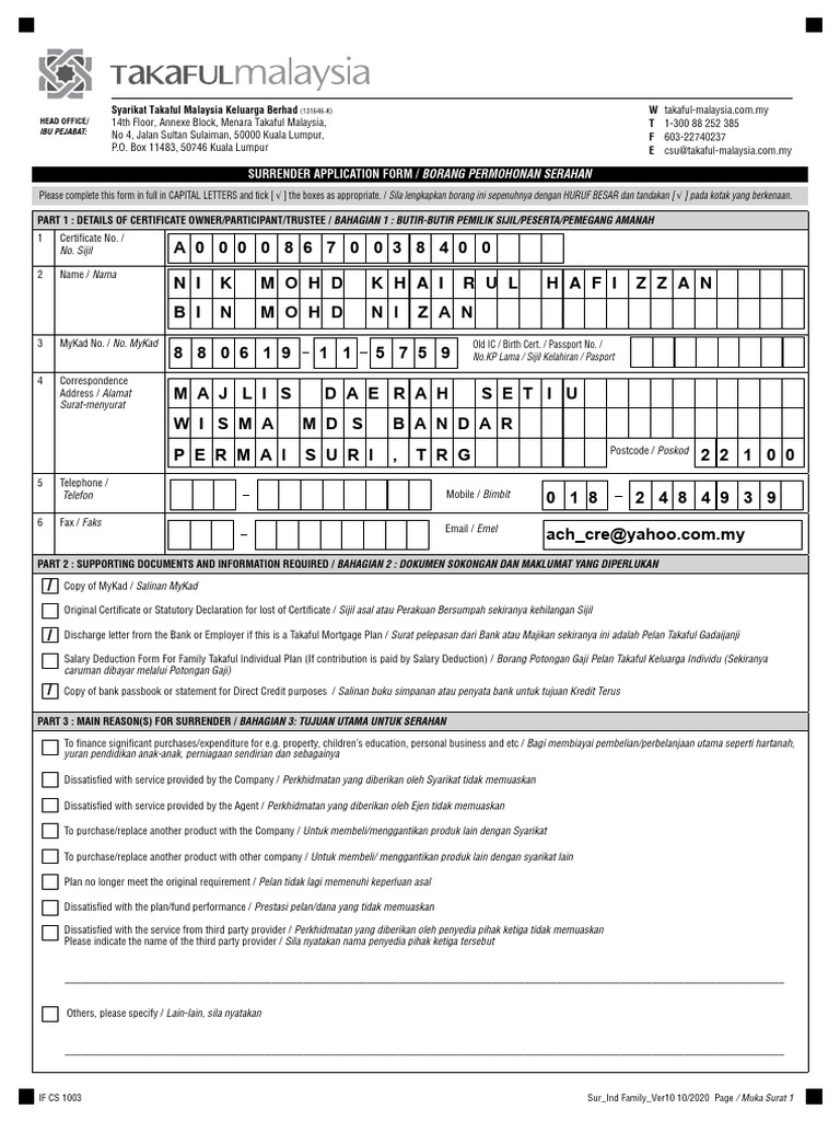 Surrender Application Form - Suami | PDF