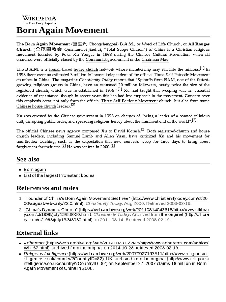 Born Again Movement | PDF