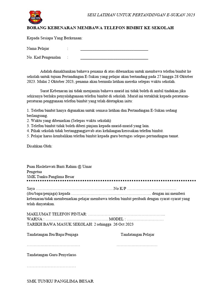 Surat Kebenaran Membawa Telefon Bimbit | PDF