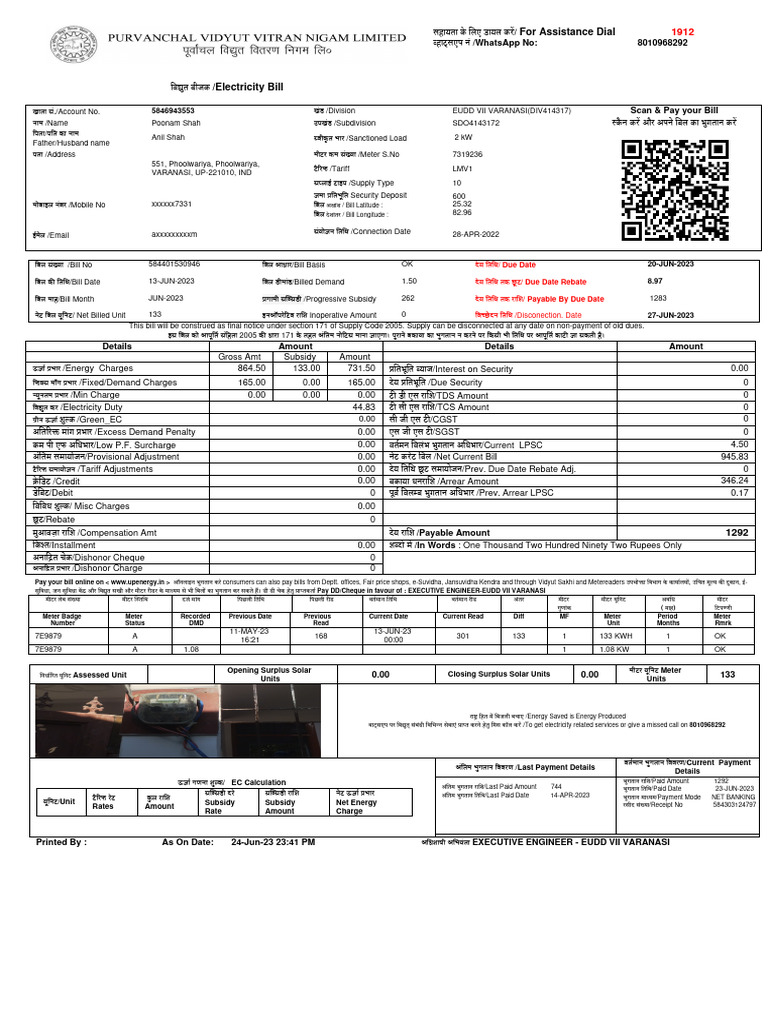 ViewPDFServlet (1) - 2023-06-24T234130.454 | PDF