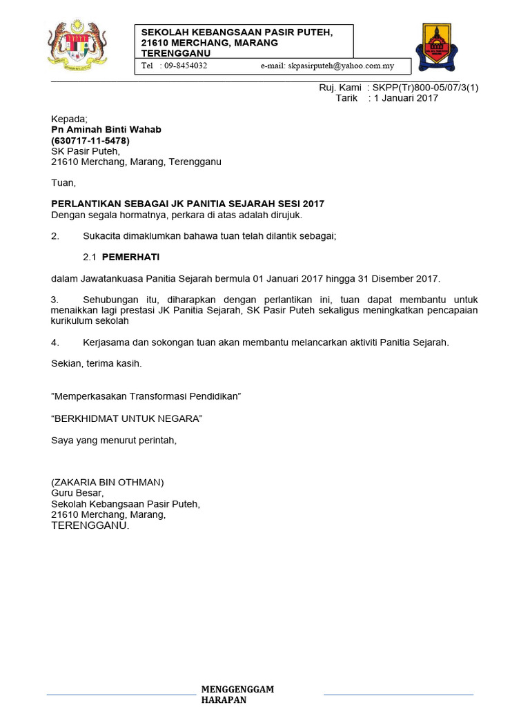 Surat Lantikan JK PSS | PDF