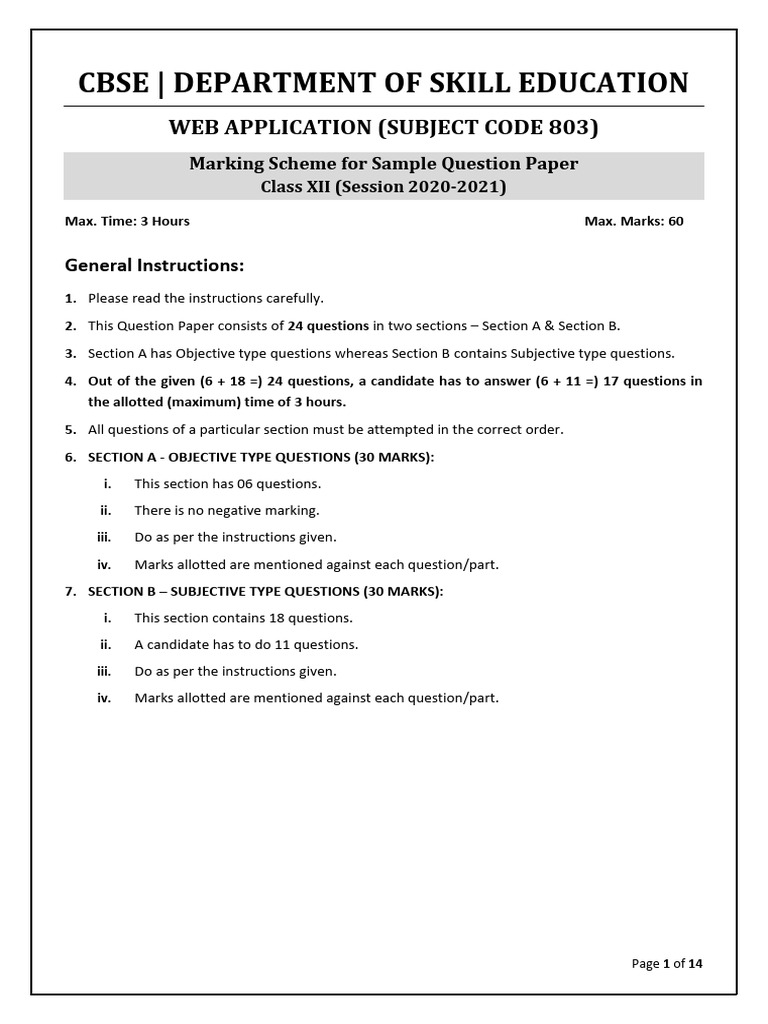 803 Web Application Sqp Ms Pdf