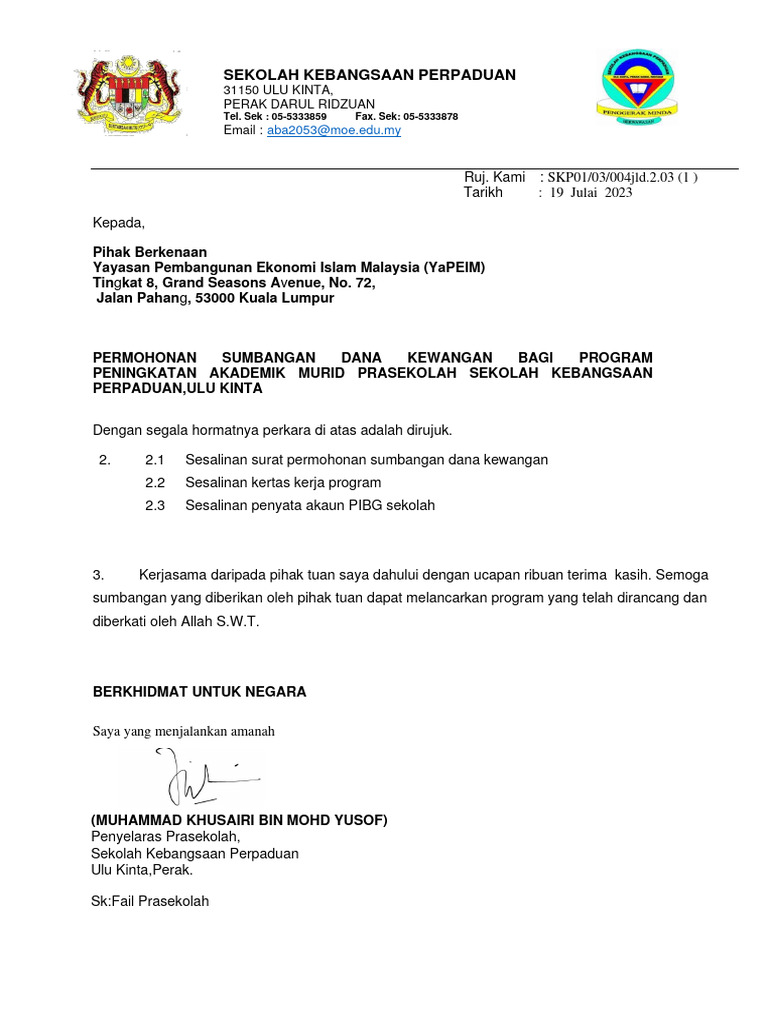 Surat Iringan Mohon Dana YaPEIM PRASKP | PDF