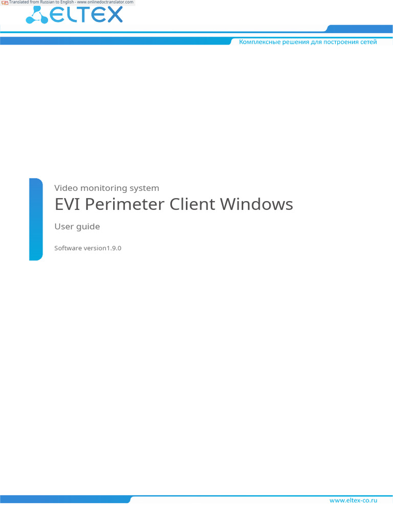 EVI Perimeter Client Windows User Manual 1.9.0.ru - en | PDF ...