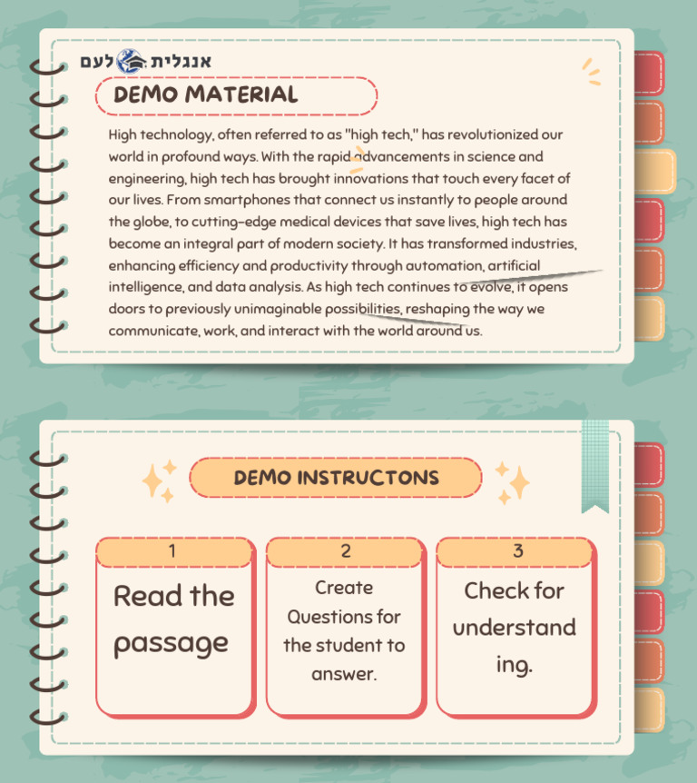 Demo Material High Level | PDF