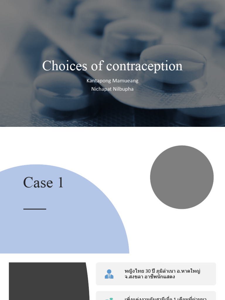 contraception | PDF