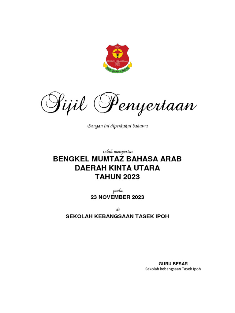 Sijil Penyertaan BENKEL MUMTAZ | PDF