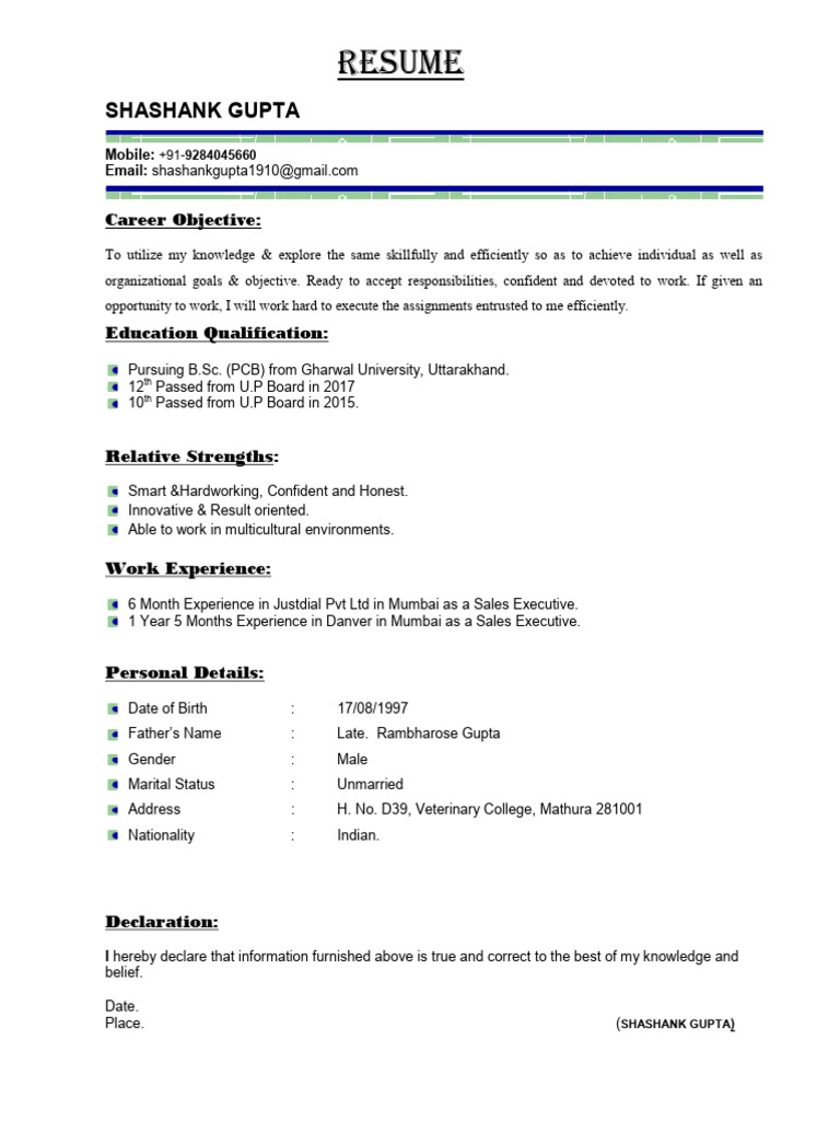 Resume: Shashank Gupta | PDF