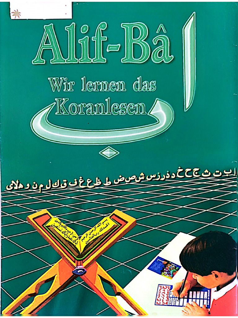 Alif BA Heft | PDF