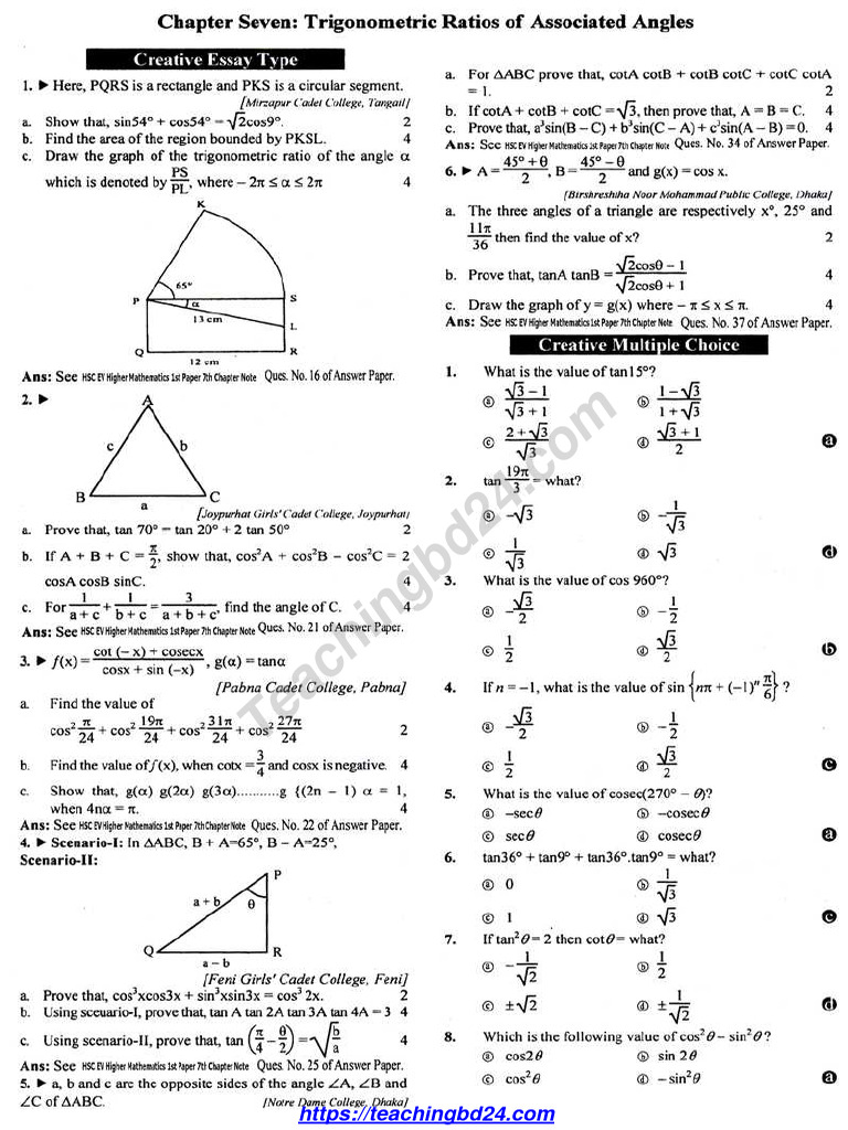 Ev HSC H.math MCQ Question With Answer Chapter 7 | PDF
