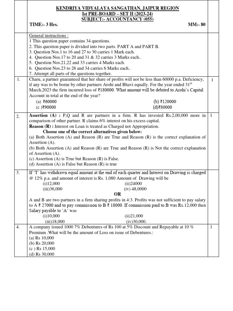Accountancy Xii QP Set 2 | PDF | Balance Sheet | Equity (Finance)