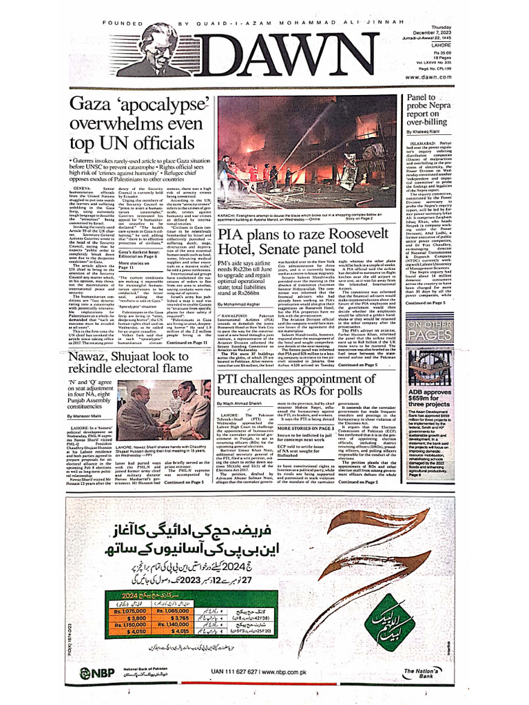 DAWN Newspaper 07 Dec 2023 | PDF