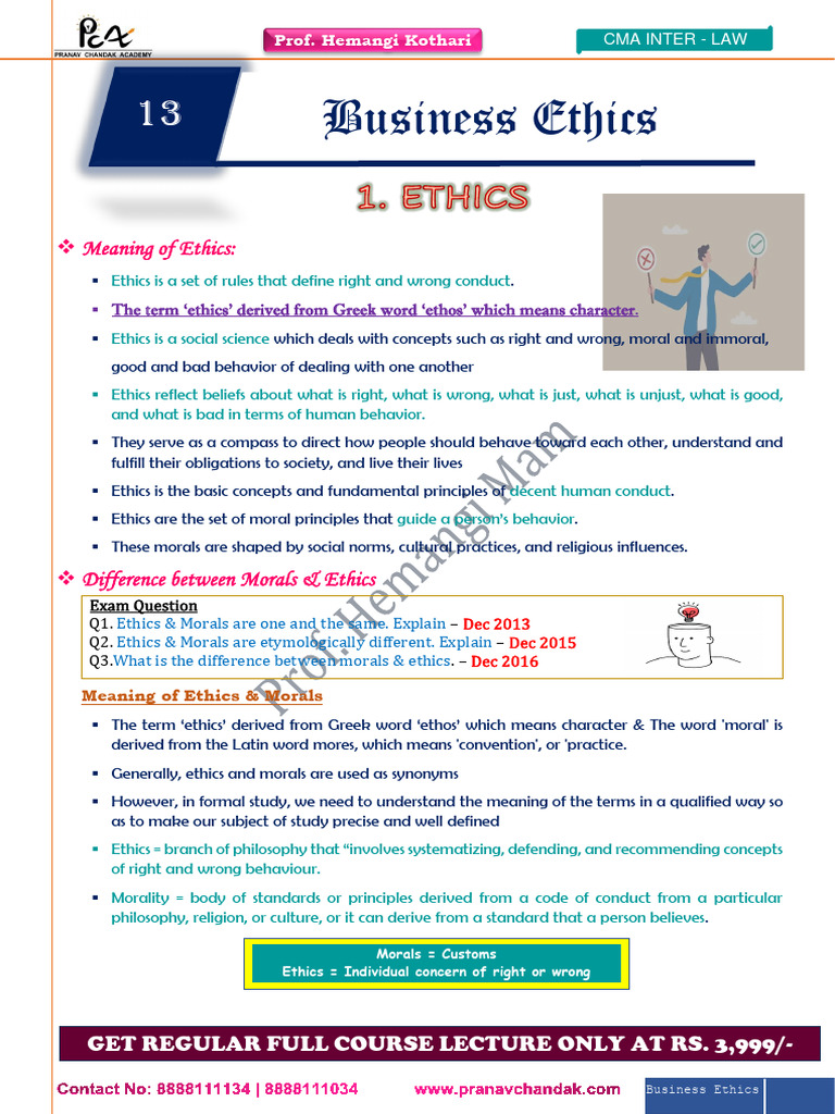 Ethics - Regular Course Lectures | PDF