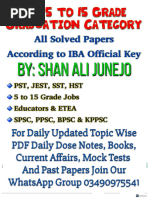 Sample Test Papers JST HST PST | PDF | Mass | Force